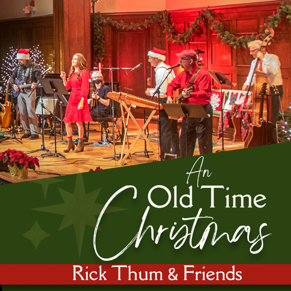 Notes From Home: Rick Thum & Friends - Grand Center Arts District